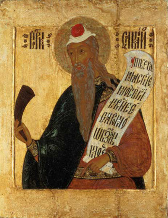 Prophet Samuel Icon - OrthodoxGifts.com