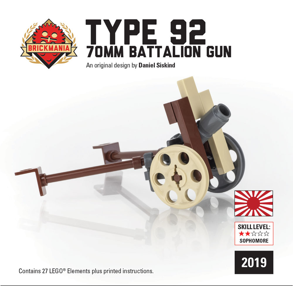 Type 92 70mm Battalion Gun - Brickmania Toys