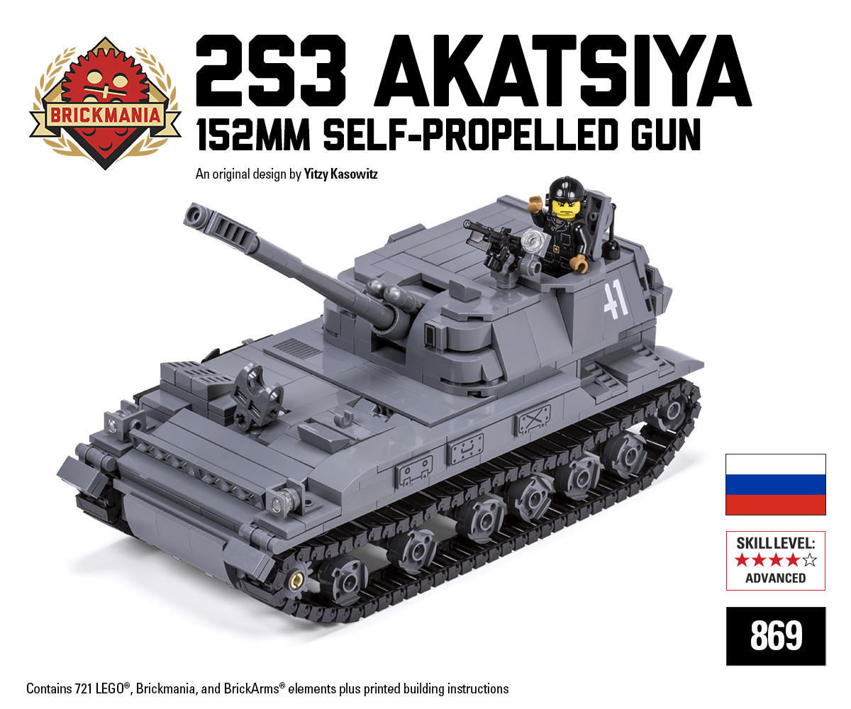 2S3 Akatsiya 152mm Self-Propelled Gun - Brickmania Toys