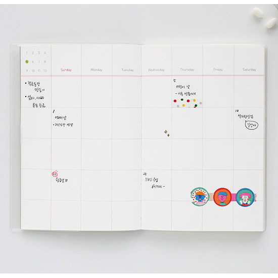 Livework Live your life undated diary scheduler - fallindesign