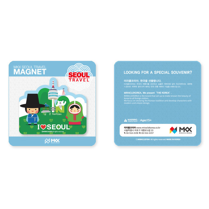 MiracleKorea Seoul Korea travel magnet -fallindesign