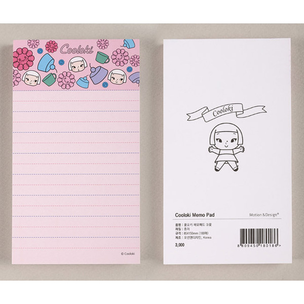 Cooloki Cute character lined memo pad 100 sheets - fallindesign